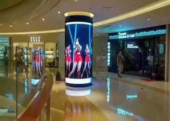 Cina la morbidezza dell'interno di 6MM SMD ha condotto l'esposizione, il CE principale/ROHS/FCC del tabellone del messaggio in vendita