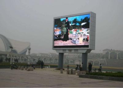 Cina IMMERGA lo schermo di visualizzazione del LED di 346 stadi, video parete di rgb LED 2 anni di garanzia in vendita