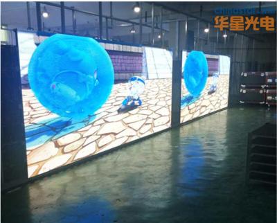 Cina L'affitto su ordinazione ha condotto luminosità dell'interno della parete 1200cd/㎡ degli schermi piatti P3.91 la video in vendita