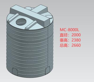 Cina 8000 litri di peso leggero di dosaggio chimico del carro armato 2113 galloni in vendita