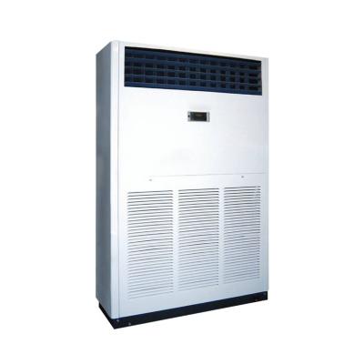 China SF-WSL70(R)BP Commercial Air Conditioner - High-Efficiency Cooling & Heating Solution for sale
