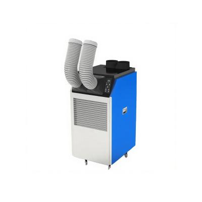 China SIP - QNZ11 Portable Industrial Air Conditioner: Efficient Cooling for Workspaces for sale