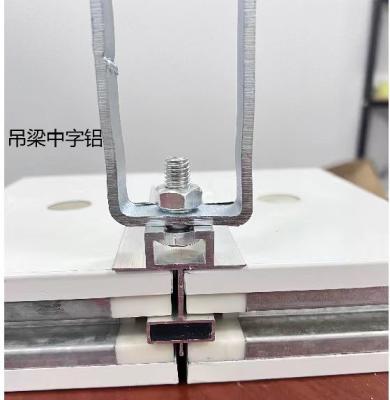 중국 6000mm 길이 알루미늄 프레임 프로필 사용자 지정 알루미늄 추출 프로필 판매용