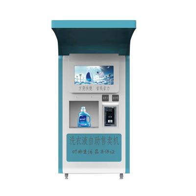 China 24 Hours Laundry Liquid Vending Machine and Detergent Vending Machine for sale
