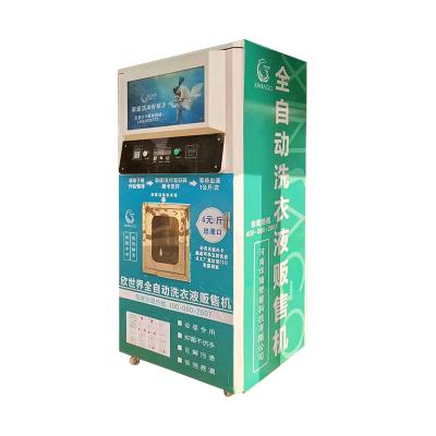 China Laundry Detergent Vending Machine Liquid Vending Machine for Sale for sale