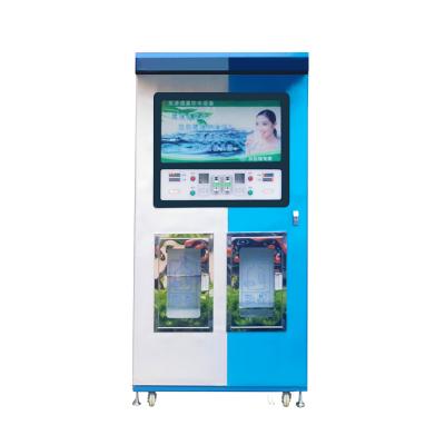 China Outdoor Commercial Purpose Coin Operated Purified RO Water Vending Machine for sale