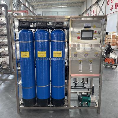 China 2000 Litre Water Treatment System for Tap Water Automatic Groundwater Filter for sale