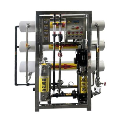 China 2 Cubic Meters/hour Infiltration Inversa System Drilling Water Filtration Device Pure Water Treatment Machine for sale