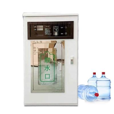 China Chilled Wall Mounted Type Purified Drinking Water Vending Machine for sale