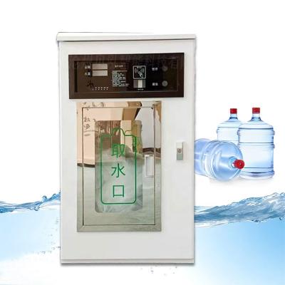 China 100kg/24h Commercial Automatic Portable Self Serve Hotel Water Vending Machine and Water Cube Dispenser Vending Machine for sale