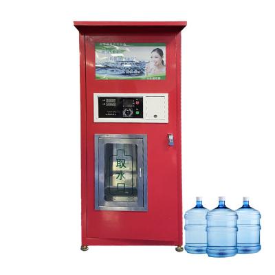 China Water Vending Machine for Business Africa Mini Water Vending Machine for sale