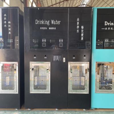 China Food Grade Vending Machines Self-service Water Dispenser for Sale Purified Water for sale