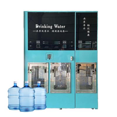 China 2024 Online Support E Vending Machine Coin Card Operated E Cube Vending Machine With Muti System for sale