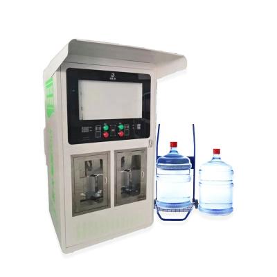 China 400-1200gallons/day Capacity Outdoor Indoor IC Coins Banknotes Credit Cards Support Customized Sale Water Vending Machine for sale