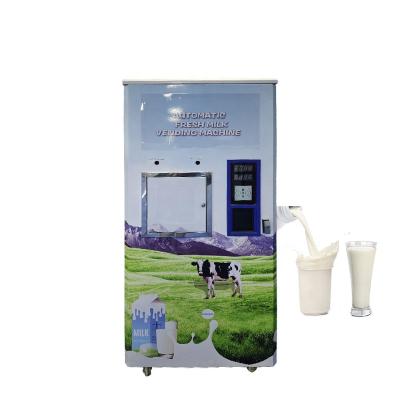 China Two Coin and Banknote Payment Systems Vending Machines for Milk Laundry Detergent and Hand Sanitizer Liquid with SDK Function for sale