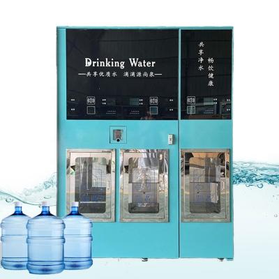 China RO and Water Vending Machine Water ATM Vending Machine Coin Operated 24 Hours Self-Service Water Kiosk IC Card Operated for sale