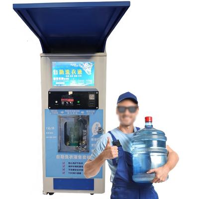 China OEM Liquid Dispenser Vending Machine Dishwashing Liquid Vending Machine for sale