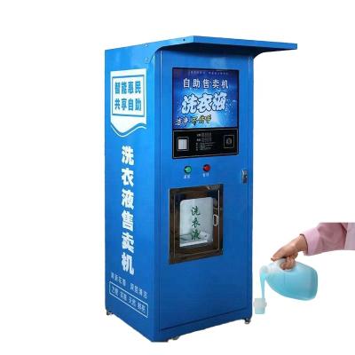 China Detergent Vending Machine Laundry Soap Liquid Dispenser Detergent Vending Machine for sale