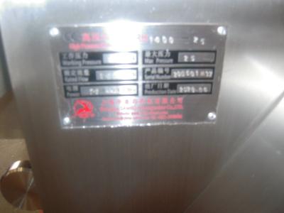 China 25Mpa twee van de de Homogenisatormachine van de Stadiamelk de Plonssmering Te koop
