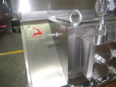 中国 45KW人間工学のための衛生食糧ホモジェナイザー5000L/H 販売のため
