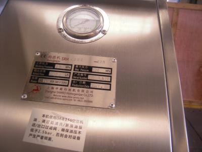 China Máquina 20000L/H 132KW del homogeneizador de la leche del control manual en venta
