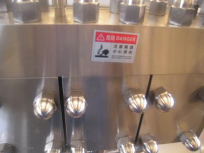 중국 CIP 세정과 PLC 위생적 아이스크림 균질기 6000L/H 판매용