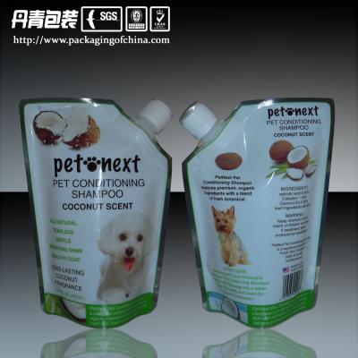 中国 ペットのために包む化粧品は口、カスタマイズされた doypack が付いている袋を立てます 販売のため