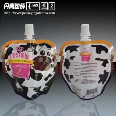 中国 口の複数の層ボディ ローションの Doypack 袋が付いている袋を立てて下さい 販売のため