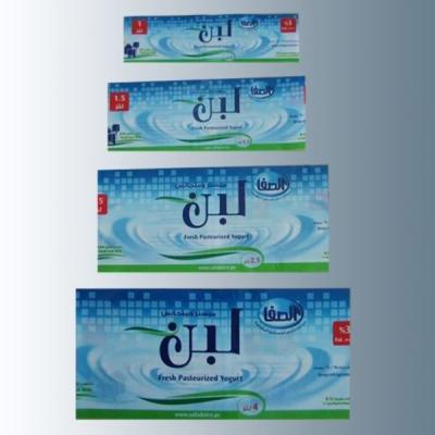 Cina maniche degli strizzacervelli del PVC, film di rotolo per il film liquido della manica degli strizzacervelli del PVC del sacchetto dell'etichetta della bottiglia per la borsa liquida in vendita
