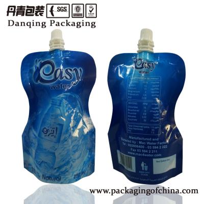 中国 カスタマイズされる食品包装のための口の耐久財が付いている袋を立てて下さい 販売のため