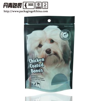 中国 ペット フードの felxible 包装は、マット BOPP/NY/PE、ジッパーが付いている袋を立てます 販売のため