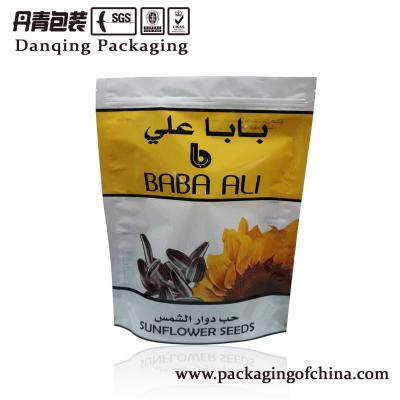 中国 ヒマワリの種の包装doypack、ビスケットの食糧ジップ ロック式の包装はは、ジッパーが付いている袋を立てます 販売のため
