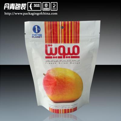 China o fruto seco levanta-se o malote com zíper, empacotamento ziplock consiste em PET+NY+PE com entalhes abertos à venda