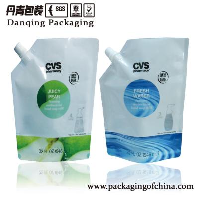 Cina Acqua su ordinazione della borsa diritta del foglio di alluminio della pera che imballa Eco in vendita