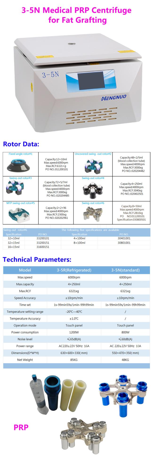 3-5N Fat Grafting Centrifuge - Professional laboratory equipment for adipocyte processing