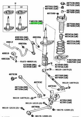 Cina 48540-39785 LEXUS ES350 ASSORBITORE DI SCOcchi FRONTE E SORTE in vendita