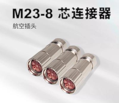 中国 シメンスエンコーダー M23 セルボパワー 8ピンコネクタ 6FX2003-0CG10 糸頭付き産業コネクタ 販売のため