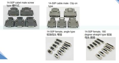 China 3M SM-14P - 50 PIN Male Female Connectors 1394 Seriers 6P 10P  Y, JT 1S Seriers for sale
