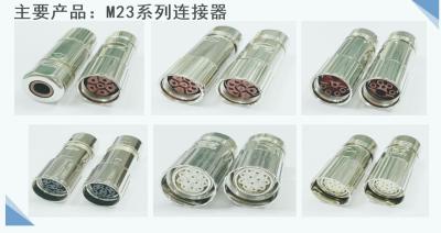 Chine M23 6 épingles 8 épingles 12 épingles E P type 17 épingles E P type Power and Encode Servo Connectors à vendre