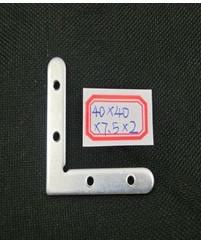 Κίνα 50x13x13mm σφραγισμένο αποτυπωμένο σε ανάγλυφο μέρη λογότυπο μετάλλων συνήθειας για το δώρο προώθησης προς πώληση