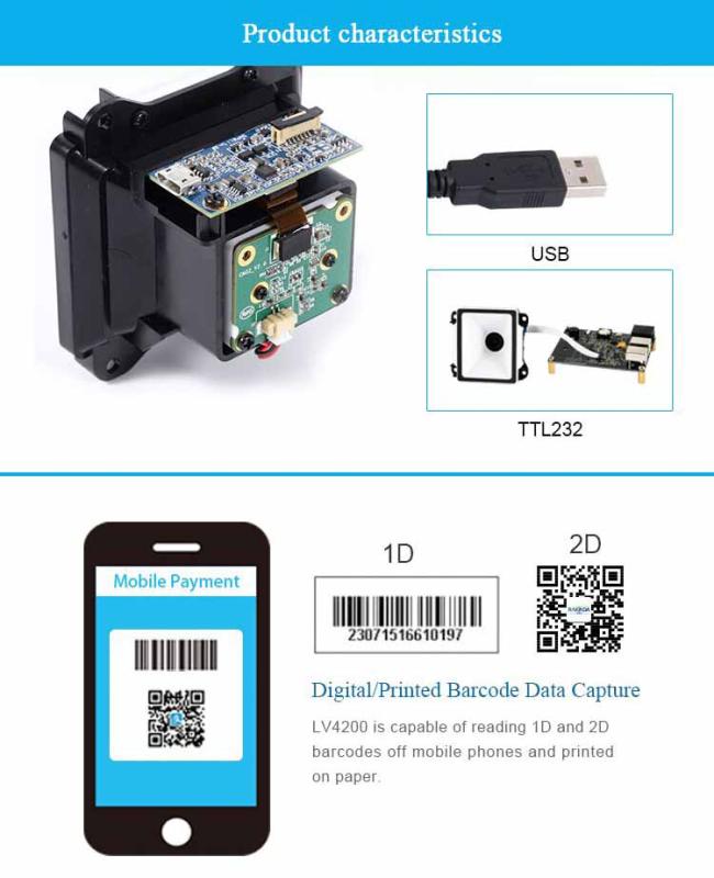 LV4200 2D Barcode Scanner Module LV4200 2D Barcode Scanner Module