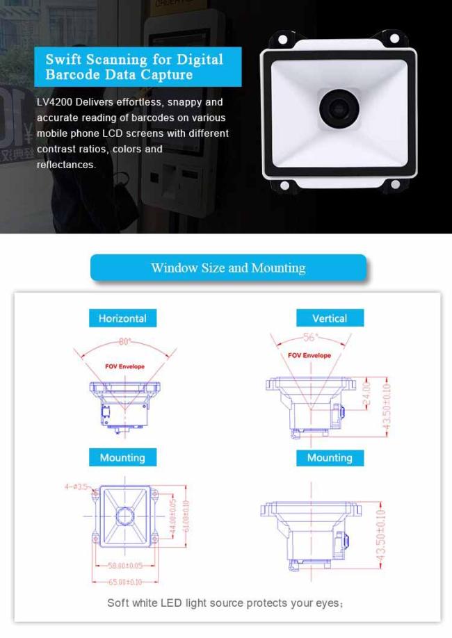 LV4200 2D Barcode Scanner Module LV4200 2D Barcode Scanner Module