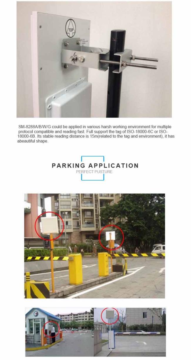 SM-8288A Long Range Fixed UHF RFID Reader SM-8288A Long Range Fixed UHF RFID Reader