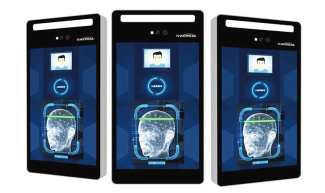 F3 3D Version Face Recognition Termial F3 3D Version Face Recognition Termial