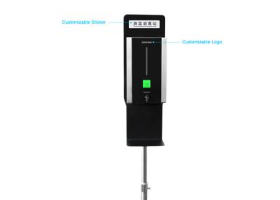 Chine Distributeur désinfectant de plancher de la main 1000ML sans contact du support 10CM à vendre