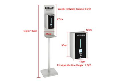 Chine Distributeur désinfectant de plancher de la main 1000ML sans contact du support 10CM à vendre