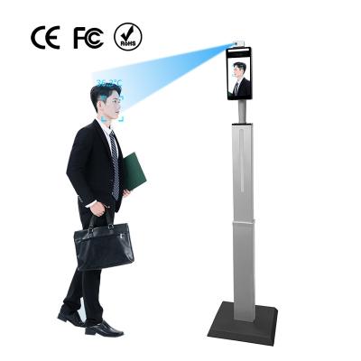 China Weigand Face Recognition Temperature Measurement Attendance System for sale
