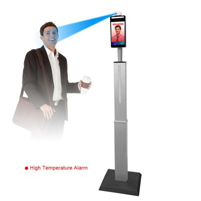 China Weigand Face Recognition Temperature Measurement Attendance System for sale