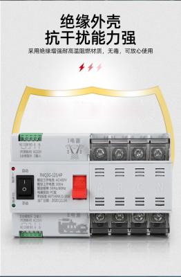 China Monofásico automática del interruptor de cambio de la transferencia del ATS de la 3ra generación 100A en venta