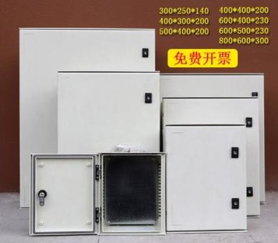 China Poliéster SMC/recinto a prueba de mal tiempo de la fibra de vidrio de Frpgrp de la caja de distribución de Dmc en venta